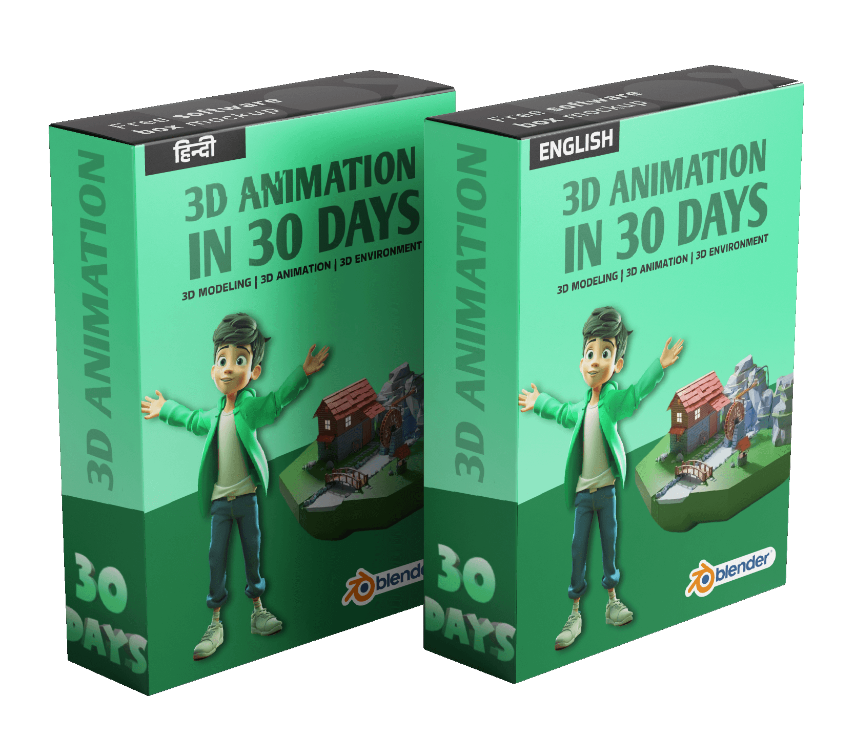 3D ANIMATION COURSE