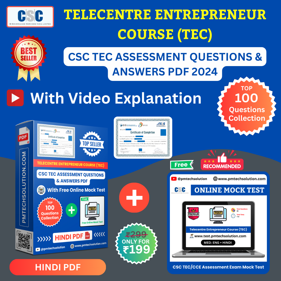 [Hindi] CSC TEC Assessment Exam Questions & Answer PDF