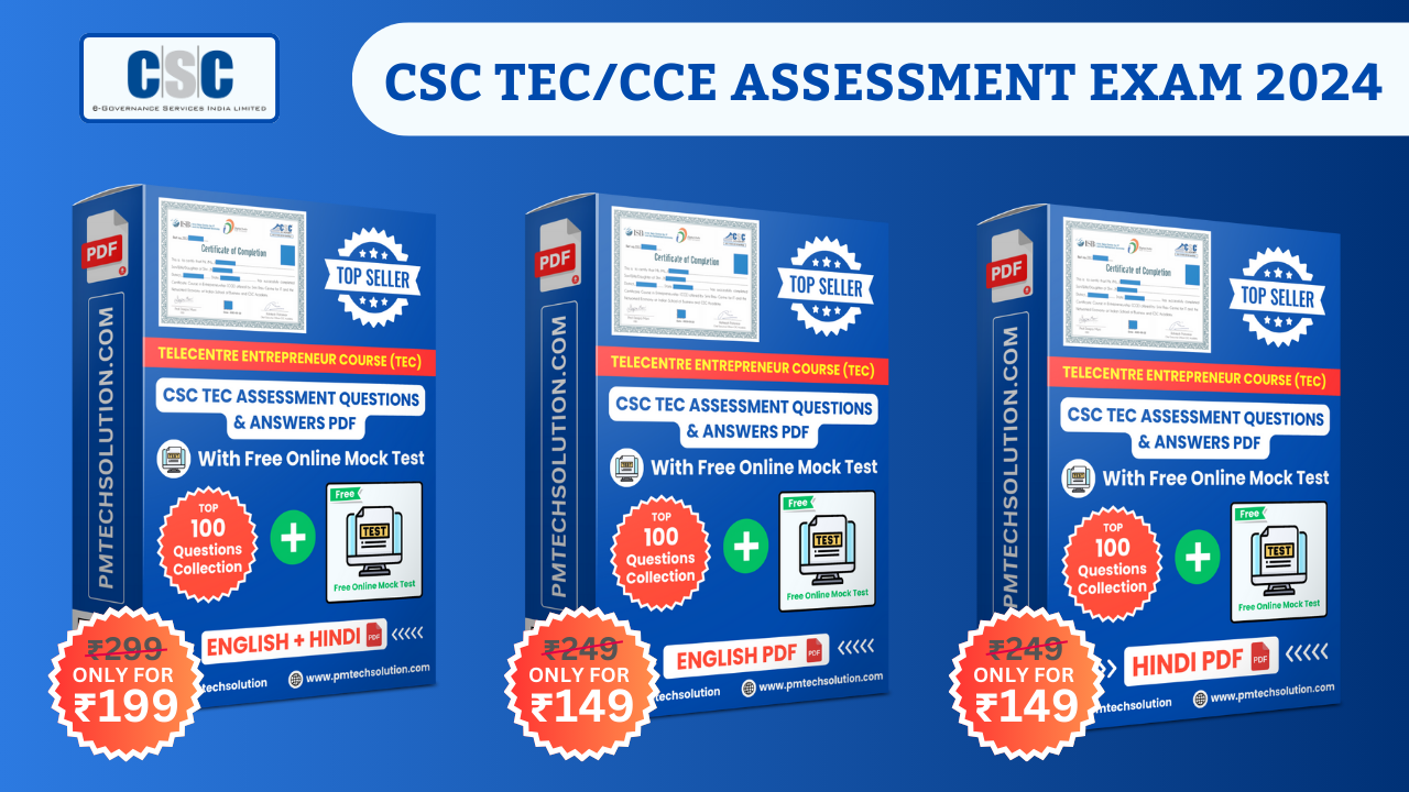 CSC TEC Assessment Exam Questions and Answer PDF With Free Online Mock test