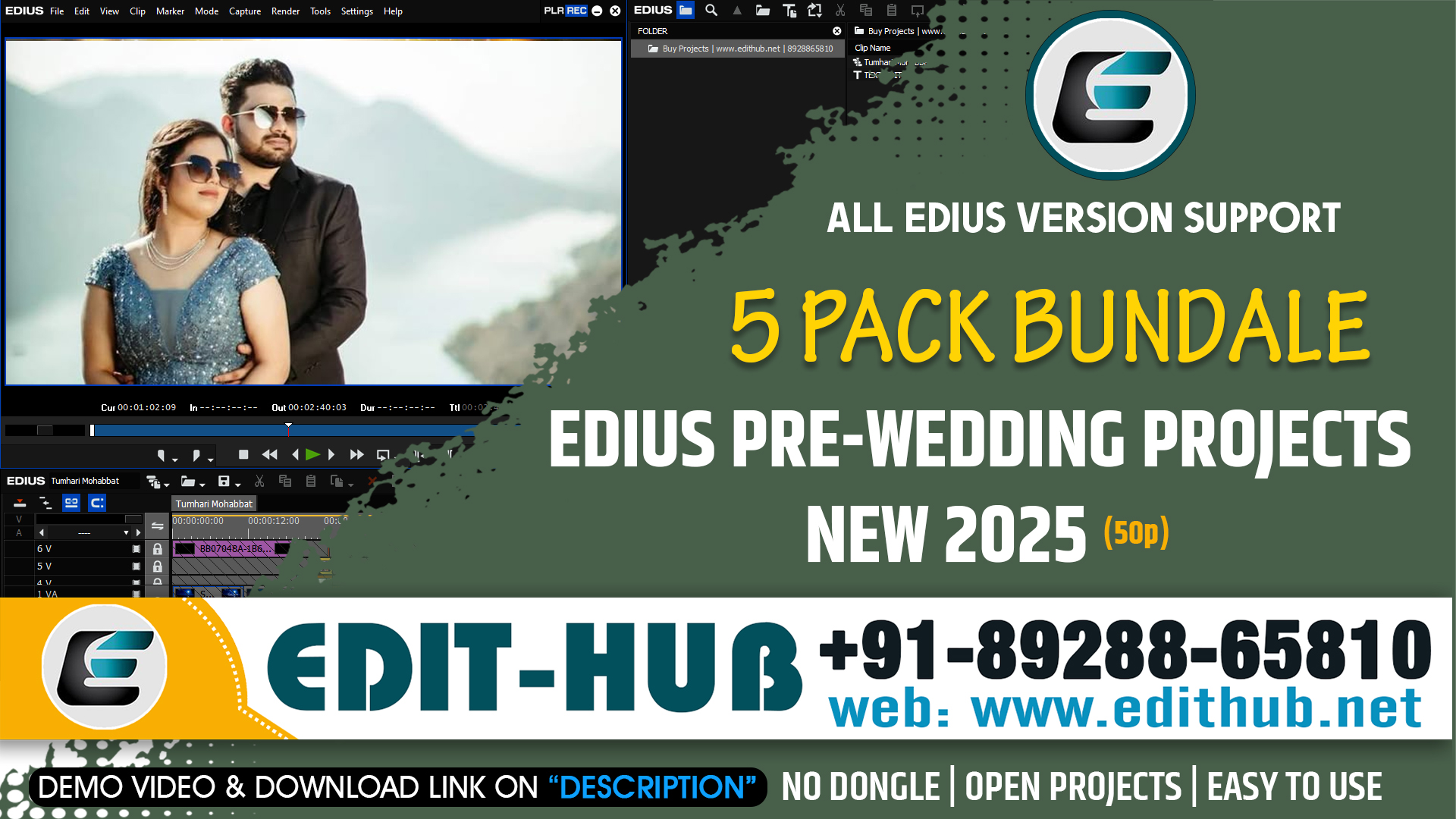 Edius Pre Wedding Project 5 Pack Bundle 2025 (50p)