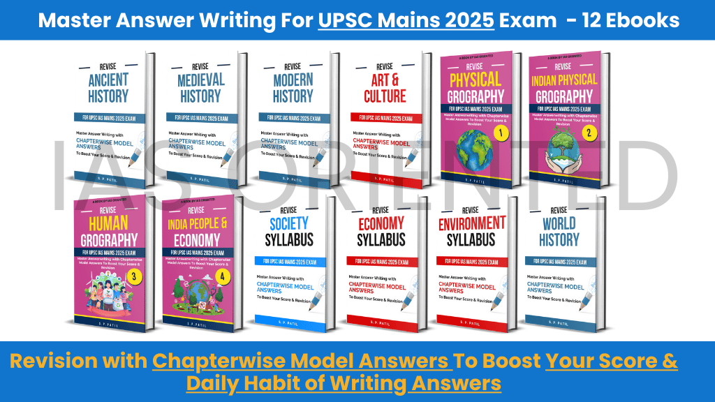 Revise Complete History in 5 Days - FOR UPSC IAS 2025 Prelim & Mains Exam
