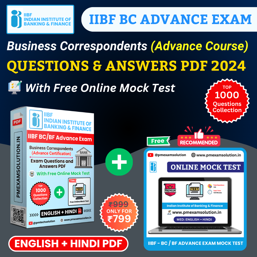 [ENG + Hindi] IIBF BC or BF Exam Questions & Answer PDF with Mock test