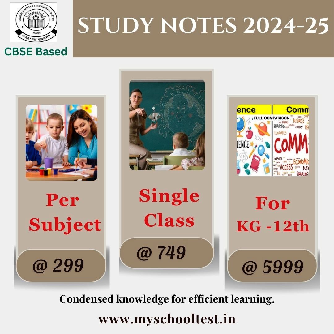 MySchoolTest Learnings Study Notes