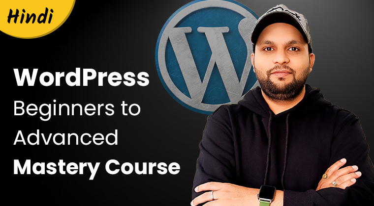 Enroll WordPress Mastery Course!