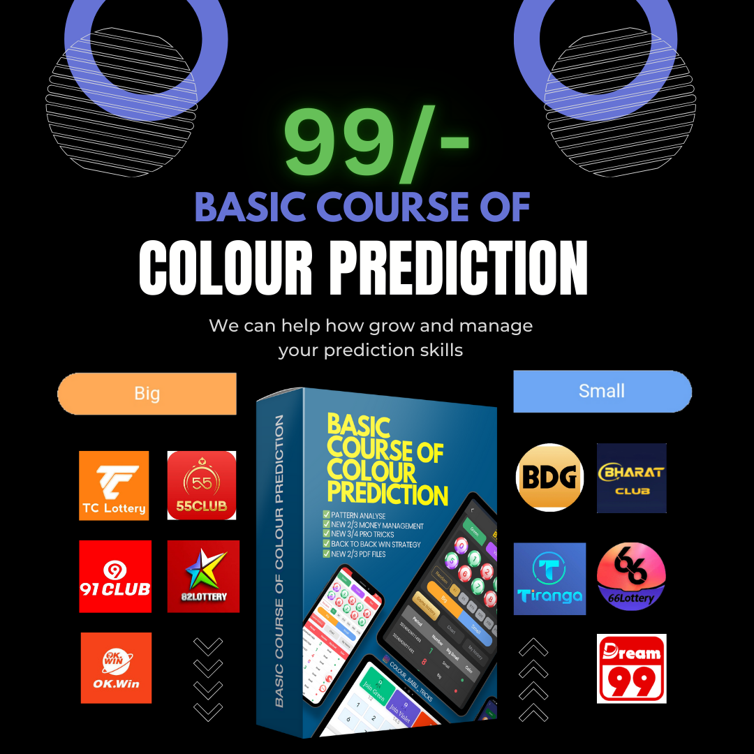 Basic Course Of Colour Prediction