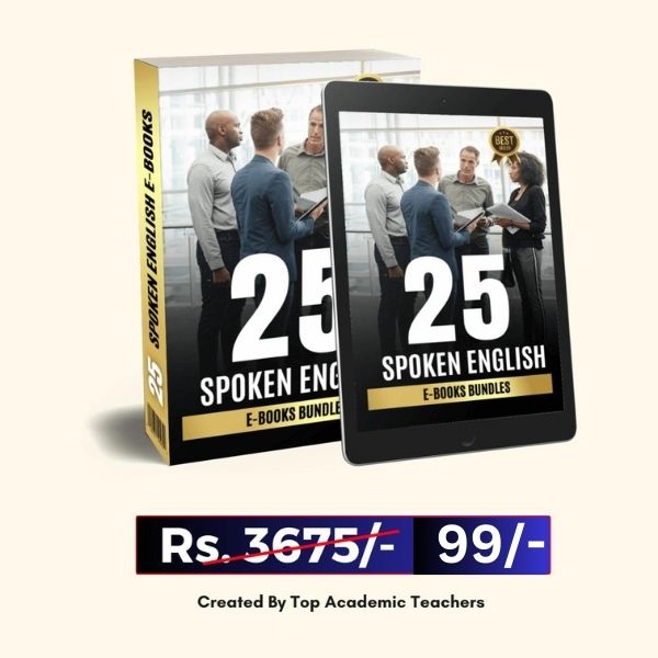 SPOKEN ENGLISH MEGA E-BOOKS BUNDLE