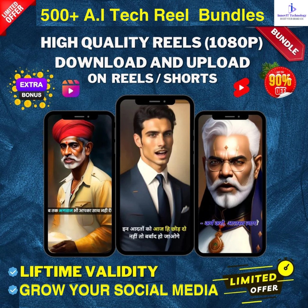 500+ A.I Tech Reel Bundles