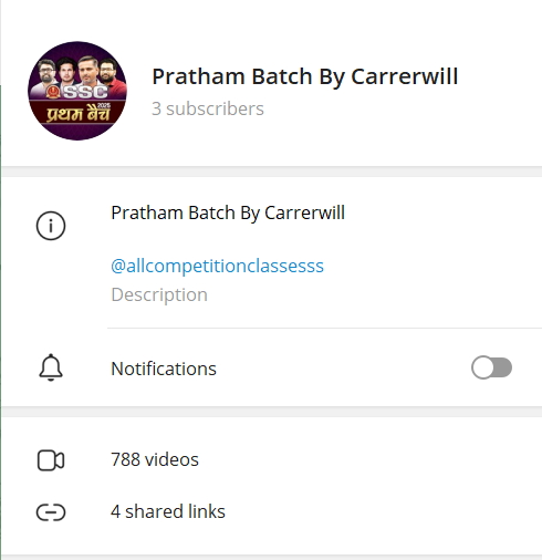 Pratham Batch by Carrerwill